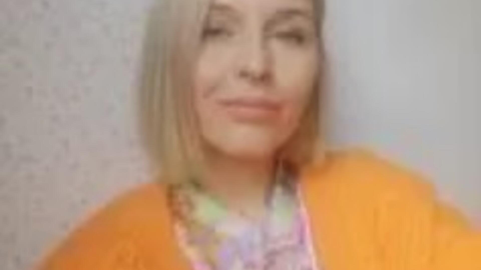 Anka Skalik